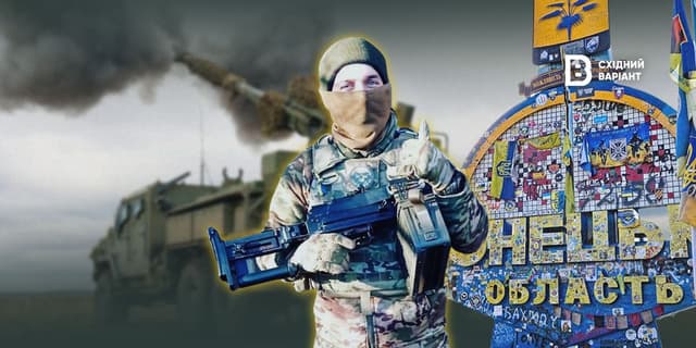 Зарплата начальника Луганської ОВА Олексія Харченка за 2025 рік склала ...