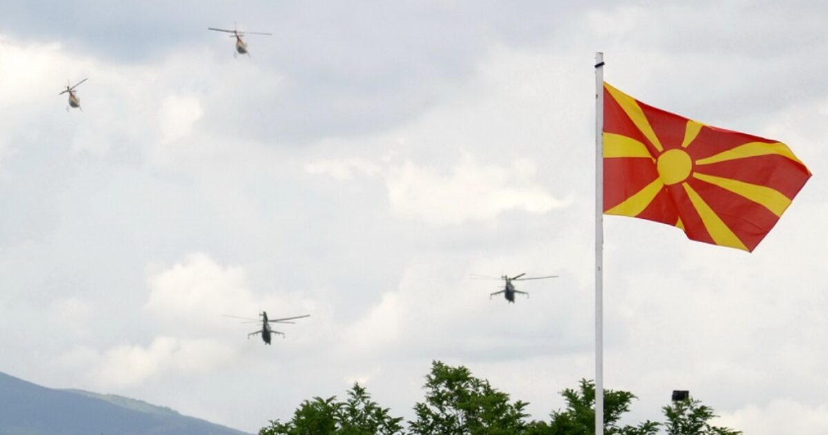 Північна Македонія розгляне передачу Україні гелікоптерів Мі 24